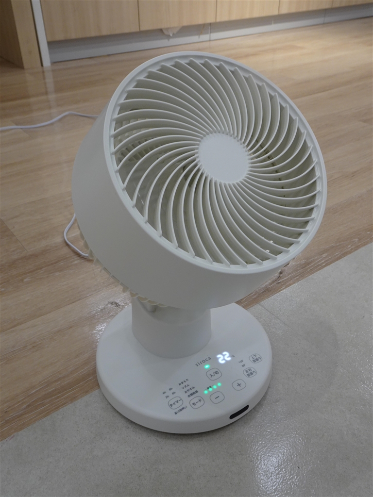 価格.com - 『正面グリル側』シロカ SF-A161 [ホワイト] 神野恵美さんのレビュー・評価投稿画像・写真「リモコン操作で首の向きを ...