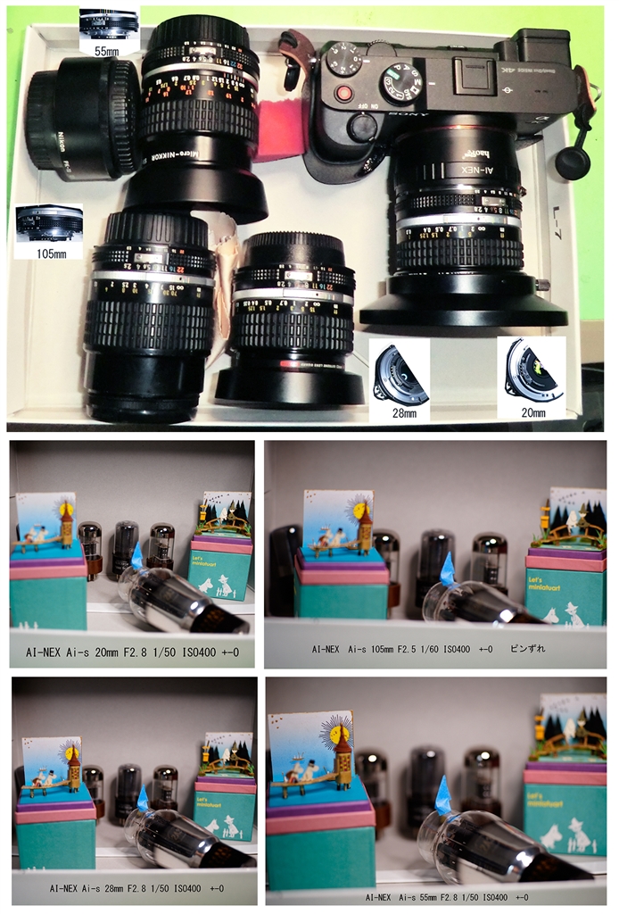 価格.com - 『Ai-s撮影』SONY α7C ILCE-7C ボディ [ブラック] kobuta君さんのレビュー・評価投稿画像・写真 ...