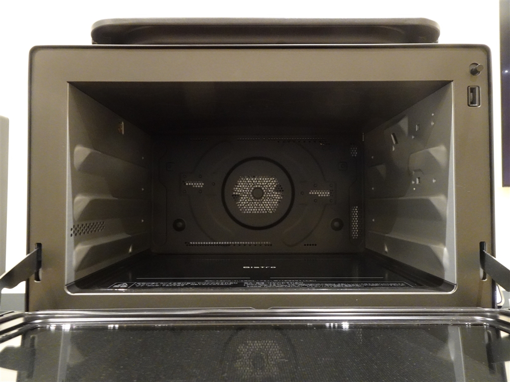 価格.com - 『庫内』パナソニック ビストロ NE-UBS10C-K [ブラック] 神野恵美さんのレビュー・評価投稿画像・写真「グリル皿の分量をスキャンして自動で判定！ビストロ最新モデル ...