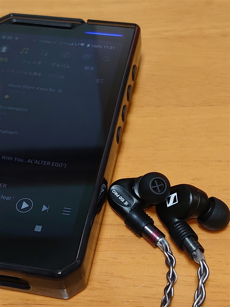 価格.com - 『IE100proとバランス接続。』HiBy Music HiBy R4 [32GB Black] Uehara課長さんの ...