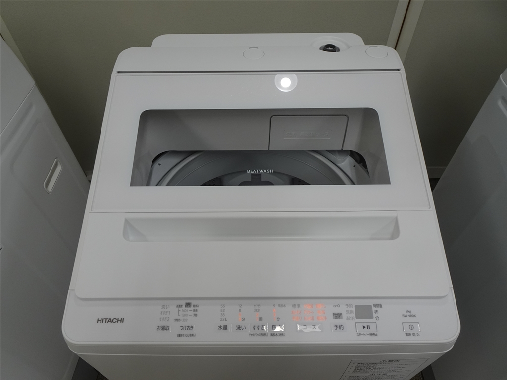 価格.com - 『天面と操作部』日立 ビートウォッシュ BW-V80K(W) [ホワイト] 神野恵美さんのレビュー・評価投稿画像・写真「使い勝手が向上！標準仕様の「ビートウォッシュ」2024 ...