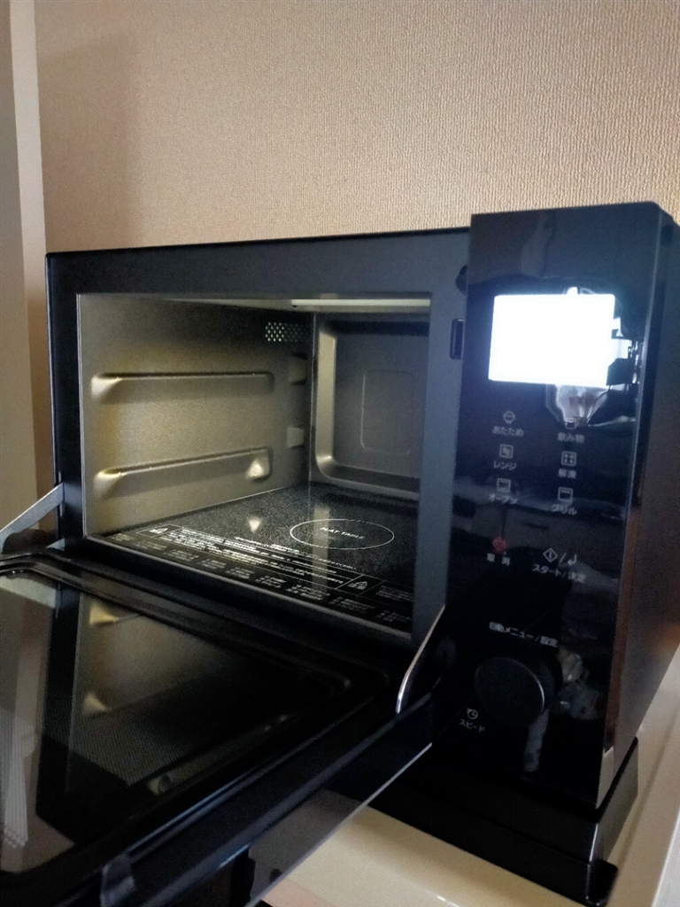 価格.com - パナソニック NE-MS4B-K [ブラック] 鎌ぽーさんのレビュー・評価投稿画像・写真「静音性に優れている。」[748567]