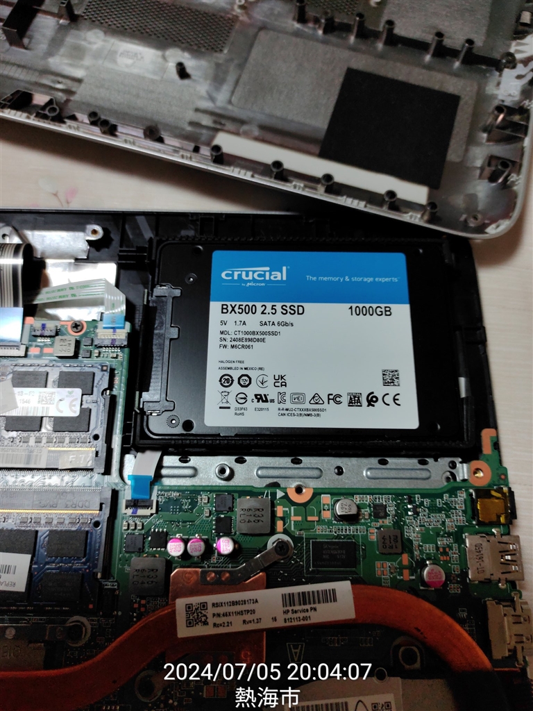 価格.com - crucial BX500 CT1000BX500SSD1JP M matsutaroさんのレビュー・評価投稿画像・写真 ...
