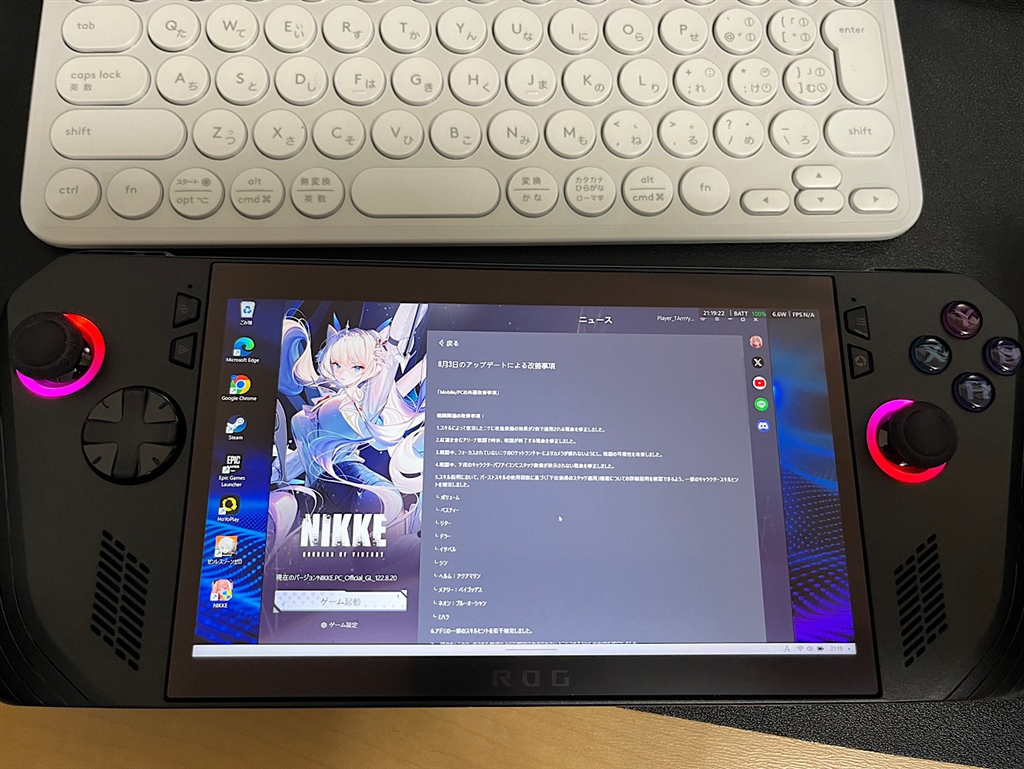 価格.com - ASUS ROG Ally X RC72LA-Z1E24G1T [ブラック] GreenL33さんのレビュー・評価投稿画像 ...