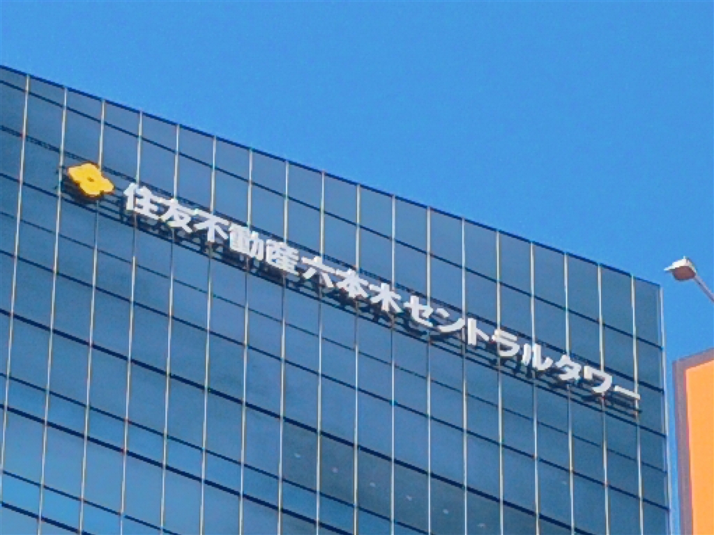 価格.com - 『8倍で撮影』MOTOROLA moto g64 5G SIMフリー [スペースブラック] ジャイアン鈴木さんのレビュー ...