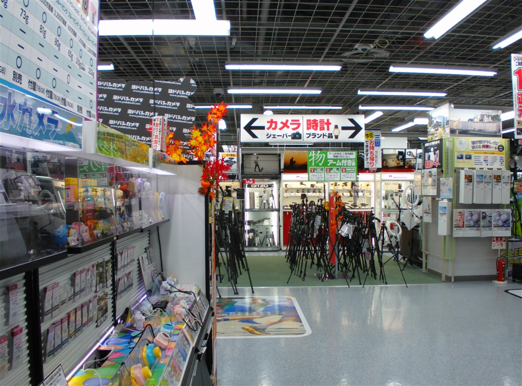 価格.com - 『KEIYO(慶洋エンジニアリング) AN-DC002の最広角、歪曲とパープルフリンジが目に付く』KEIYO AN ...