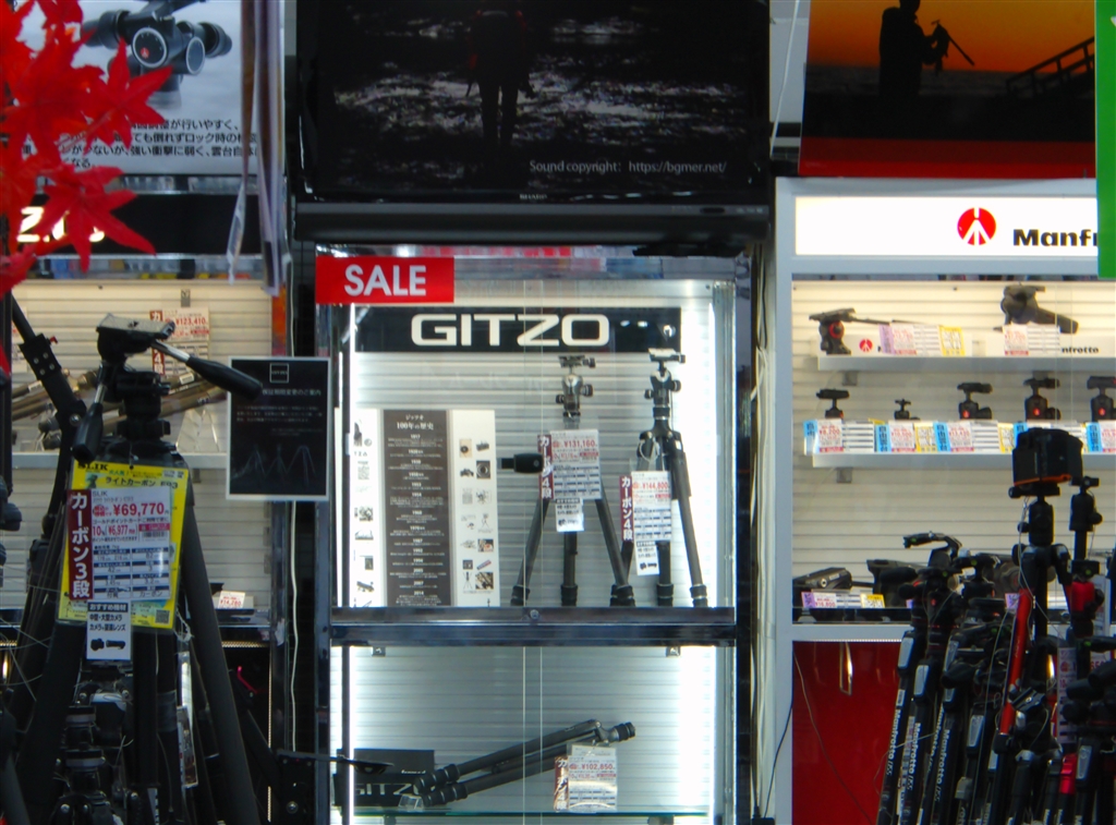 価格.com - 『KEIYO(慶洋エンジニアリング) AN-DC002の光学6倍最望遠、手ブレ抑え込みは厳しい』KEIYO AN-DC002 ...