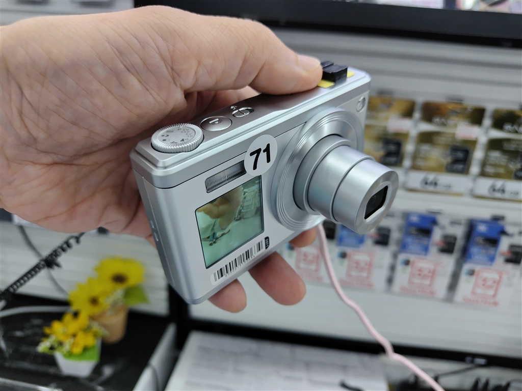 価格.com - 『KEIYO(慶洋エンジニアリング) AN-DC002の前面サブモニター』KEIYO AN-DC002 sumi_hobby ...