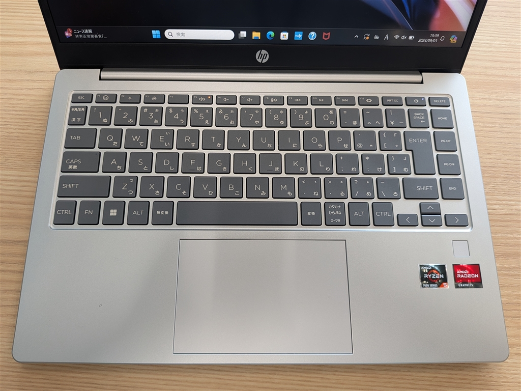 価格.com - HP 14 Ryzen 5 7530U・16GBメモリ・512GB SSD・フルHD・IPSパネル搭載 価格.com限定 ...