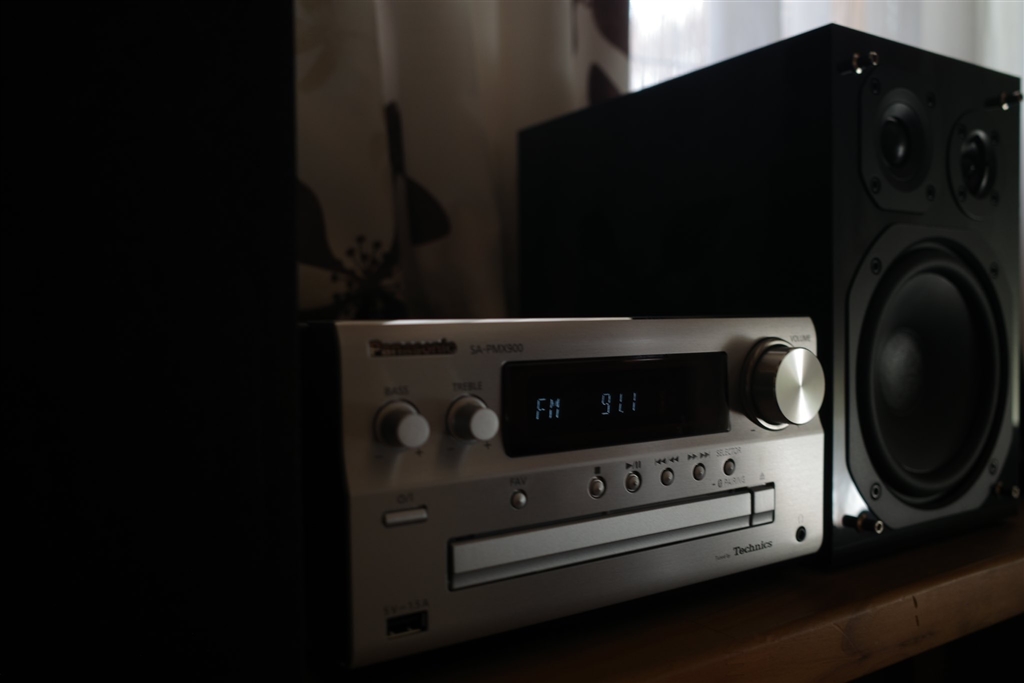 価格.com - 『インテリアとしても映えます』パナソニック SC-PMX900 こまいぬ88さんのレビュー・評価投稿画像・写真「「空気感」を初めて実感しました」[757648]