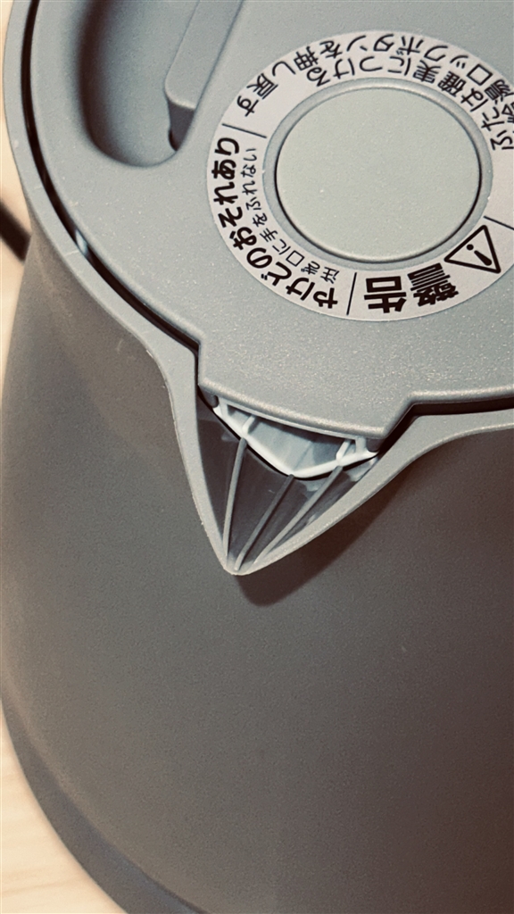 価格.com - 『注ぎ口。お湯がコントロールし易い様に工夫されている。』タイガー魔法瓶 PCS-A080-HA [アッシュグレー] 多賀一晃さんのレビュー・評価投稿画像・写真「「軽い」「安い ...