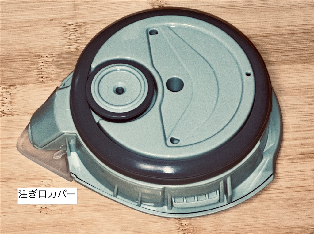 価格.com - 『フタ。注ぎ口カバーはこちらに付く。』ティファール ジャスティン ロック 1.2L KO5903JP [セージグリーン] 多賀一晃さんのレビュー・評価投稿画像・写真「漏れなど ...