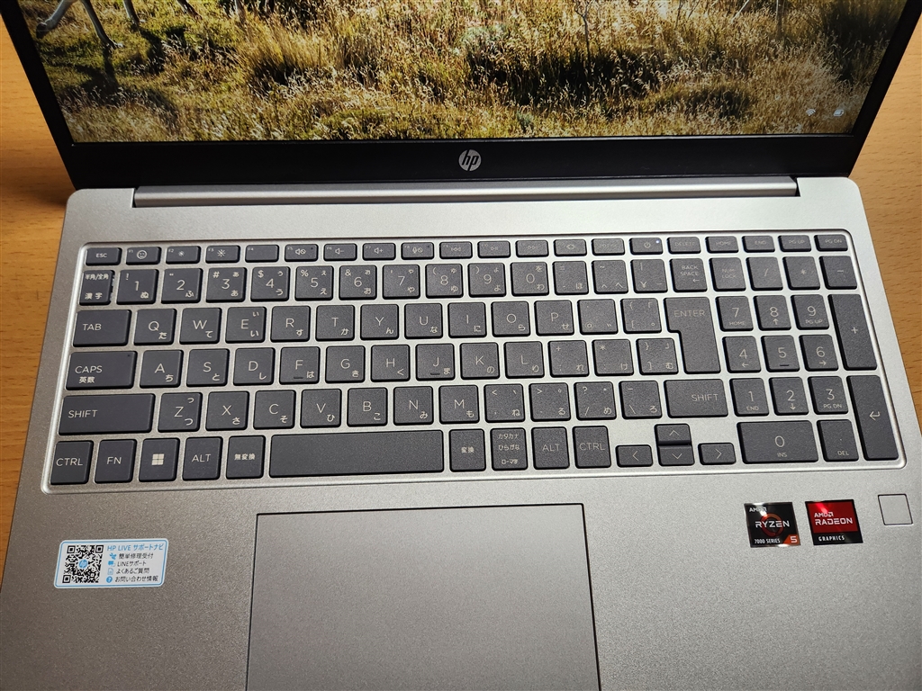 価格.com - HP 15 Ryzen 5 7530U・16GBメモリ・512GB SSD・フルHD・IPSパネル搭載 価格.com限定 ...