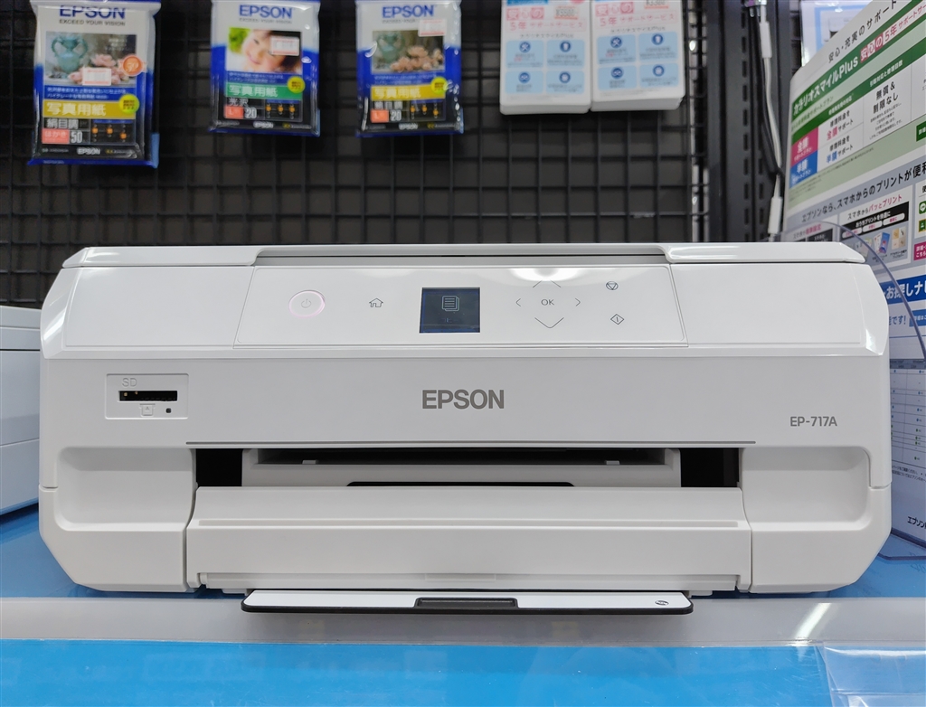 価格.com - 『EP-717A 展示実機を正面から見る』EPSON カラリオ EP-717A sumi_hobbyさんのレビュー・評価投稿画像・写真「半自動画質調整機能追加、インクは ...