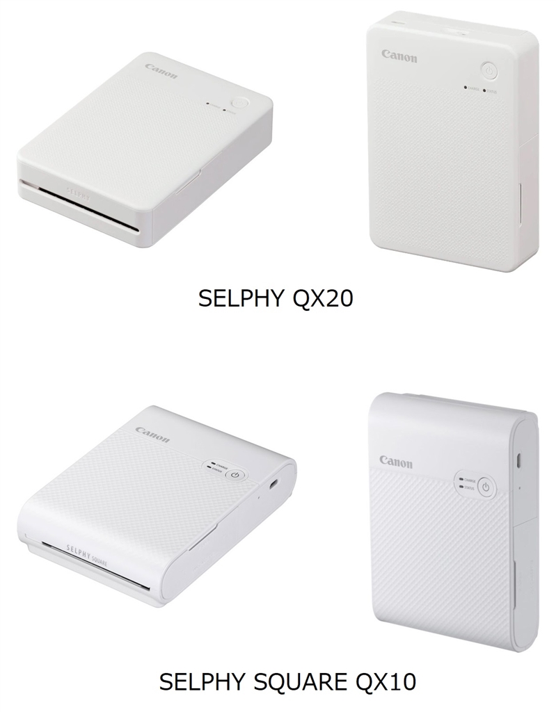 価格.com - 『SELPHY QX20とSELPHY SQUARE QX10の外観比較』CANON SELPHY QX20(WH ...