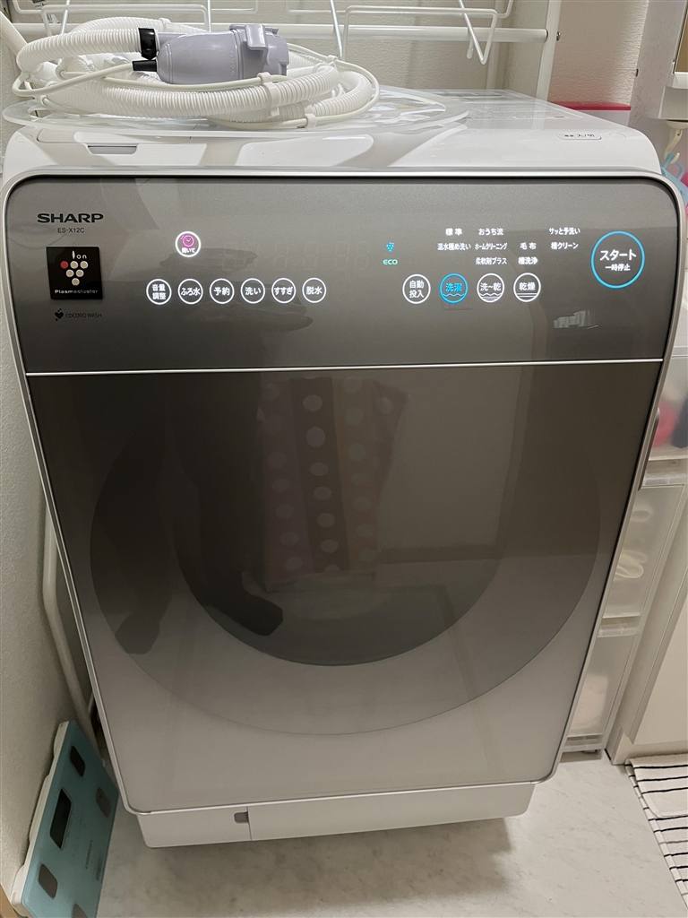 価格.com - 『設置状況』シャープ ES-X12C-SL [クリスタルシルバー] haruyui7111117さんのレビュー・評価投稿画像・写真「最新式は良いです」[765001]