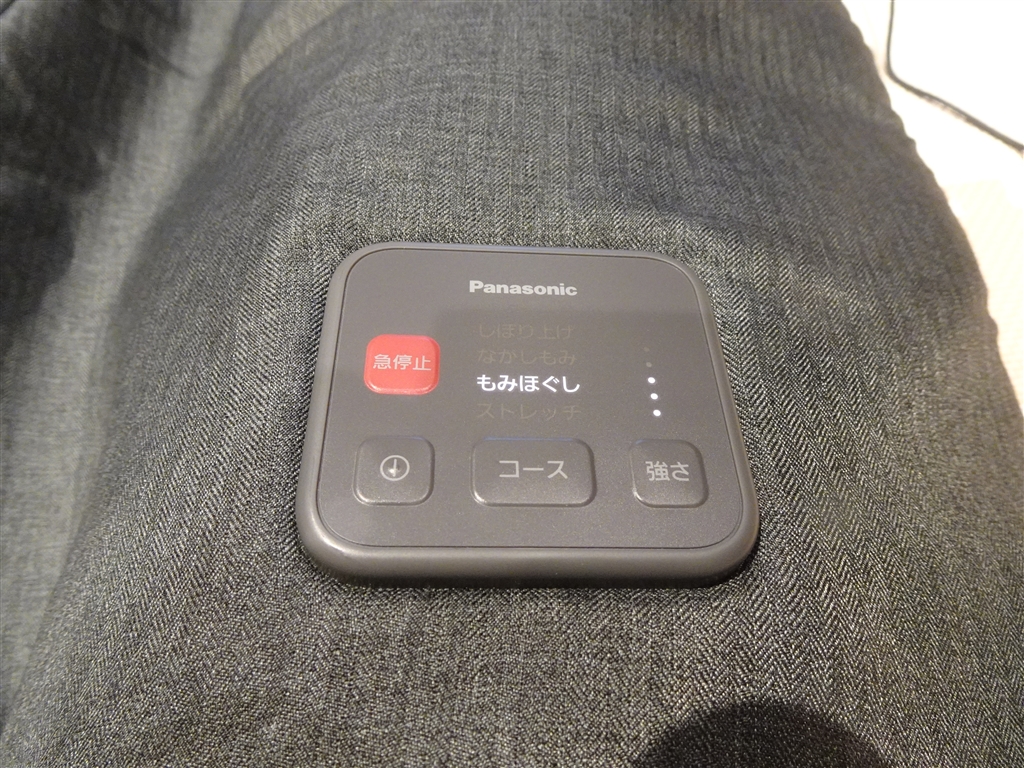 価格.com - 『操作部』パナソニック はくだけキュッとリフレ EW-RA192-H [ダークグレー] 神野恵美さんのレビュー・評価投稿画像・写真「AIで自動制御＋ふくらはぎまでケア可能な新 ...
