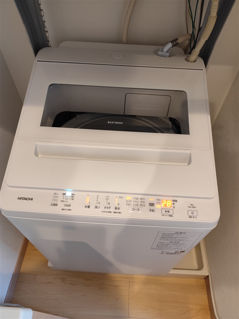 価格.com - 日立 ビートウォッシュ BW-V80K(W) [ホワイト] りょうたkunさんのレビュー・評価投稿画像・写真「今年度、新設計、新機能で使いやすくなった。」[766731]