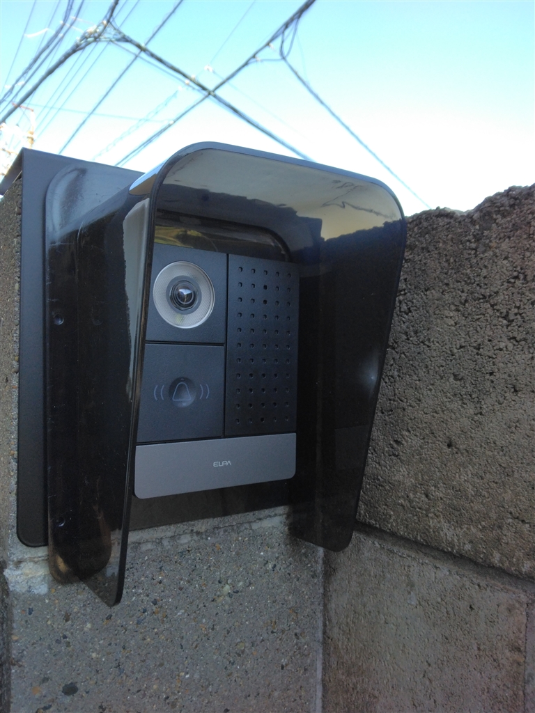 価格.com - ELPA DHS-TMP2320 hirowishさんのレビュー・評価投稿画像・写真「無線対応1F・2Fインターフォン」[767030]