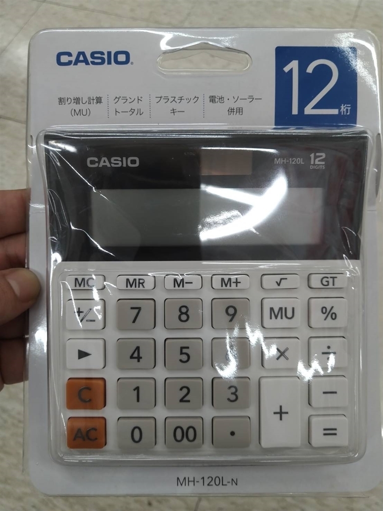 価格.com - カシオ MH-120L まぐわい屋さんのレビュー・評価投稿画像・写真「ソフトなタッチ感」[769859]