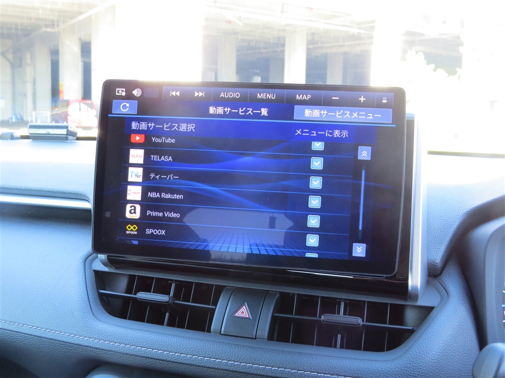 価格.com - 『YouTubeなどの動画サービスが見られる』パナソニック ストラーダ F1X PREMIUM10 CN-F1X10C1D ...