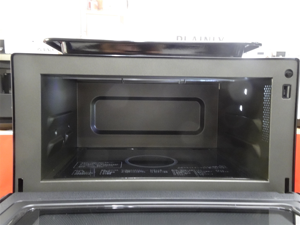 価格.com - 『庫内は1段式』シャープ PLAINLY RE-WF185-B [ブラック] 神野恵美さんのレビュー・評価投稿画像・写真「コンパクトでもメニュー充実！1人暮らし向けオーブン ...