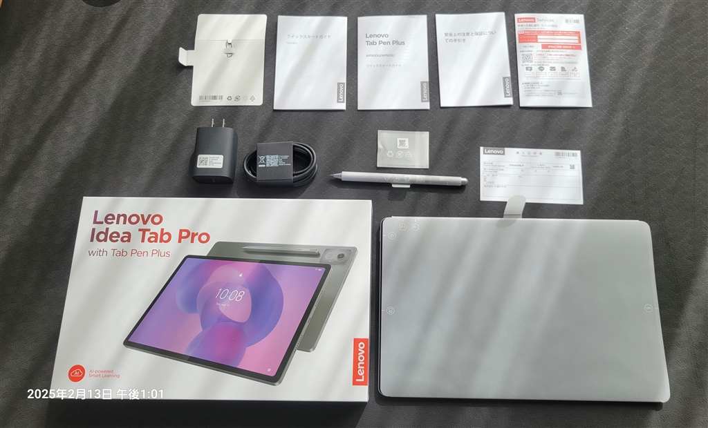 価格.com - 『付属品一覧』Lenovo IdeaTab Pro Android 14・MediaTek Dimensity 8300 ...