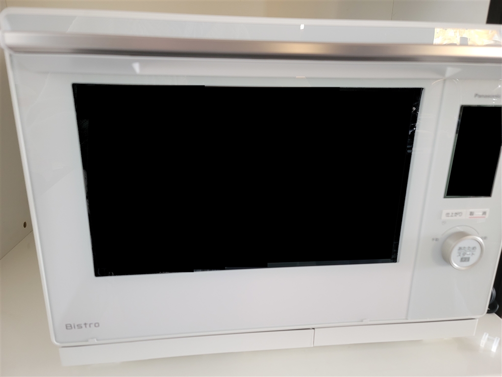 価格.com - 『外観』パナソニック ビストロ NE-BS9C-W [オフホワイト] NaoLove7さんのレビュー・評価投稿画像・写真「性能はいいけれどもUI最悪」[777241]