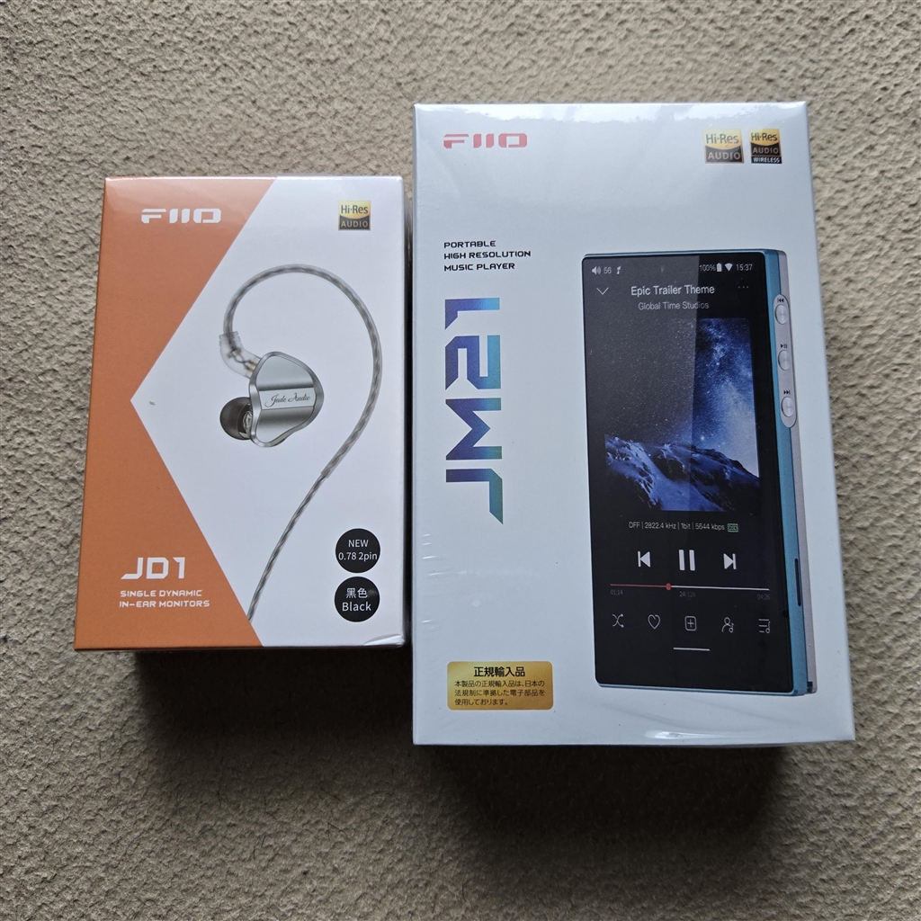 価格.com - 『JM21とJD1のパッケージ』FiiO JD1 FIO-IEM-JD1-B [Black] rey-out 001さんのレビュー・評価投稿画像・写真「入門用に最適かな ...
