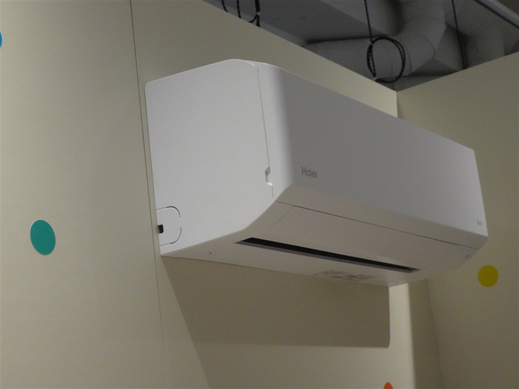 価格.com - 『室内機（側面）』ハイアール huu JAA-CS225A-W [ホワイト] 神野恵美さんのレビュー・評価投稿画像・写真「フィルターを強化したハイアールのスタンダードモデル第 ...
