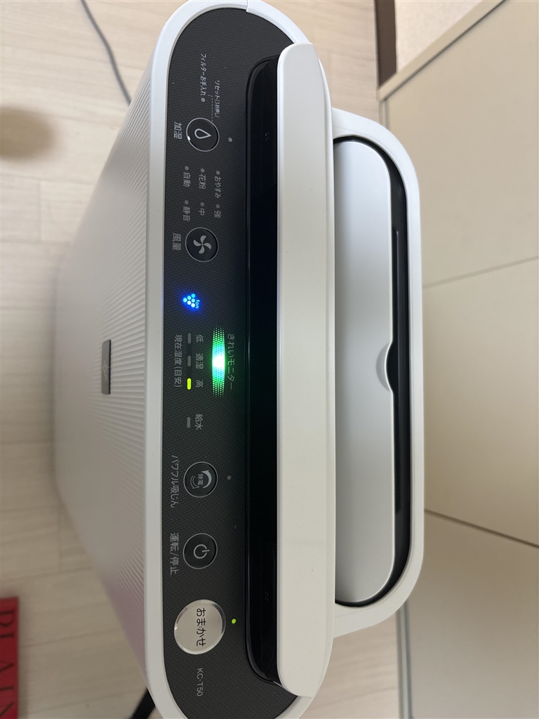 価格.com - 『ボタン部分』シャープ KC-T50-W [ホワイト系] hiroya7さんのレビュー・評価投稿画像・写真「買ってよかったと思える」[779888]