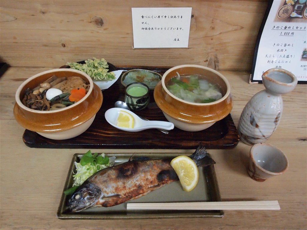 価格.com - 『素朴な味。素材の味も生きていて美味。』オリンパス オリンパス・ペン Lite E-PL1 ボディ はにはにF10さんの ...