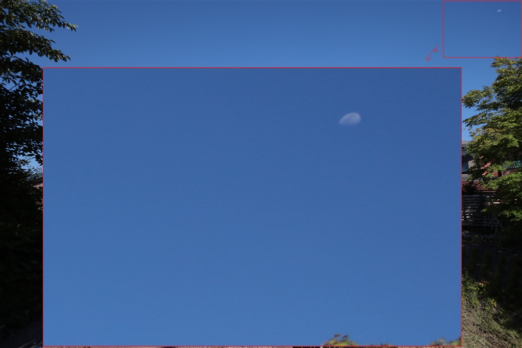 価格.com - 『画角の端っこの月を拡大した写真。四隅はかなり歪みます』CANON RF16mm F2.8 STM カメラ初心者 ...