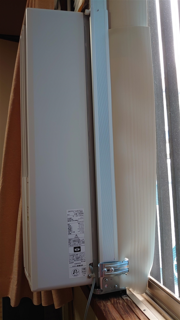 価格.com - 『取付部分』コロナ ReLaLa CW-1625R(WS) [シェルホワイト] こういちろうくんさんのレビュー・評価投稿画像 ...