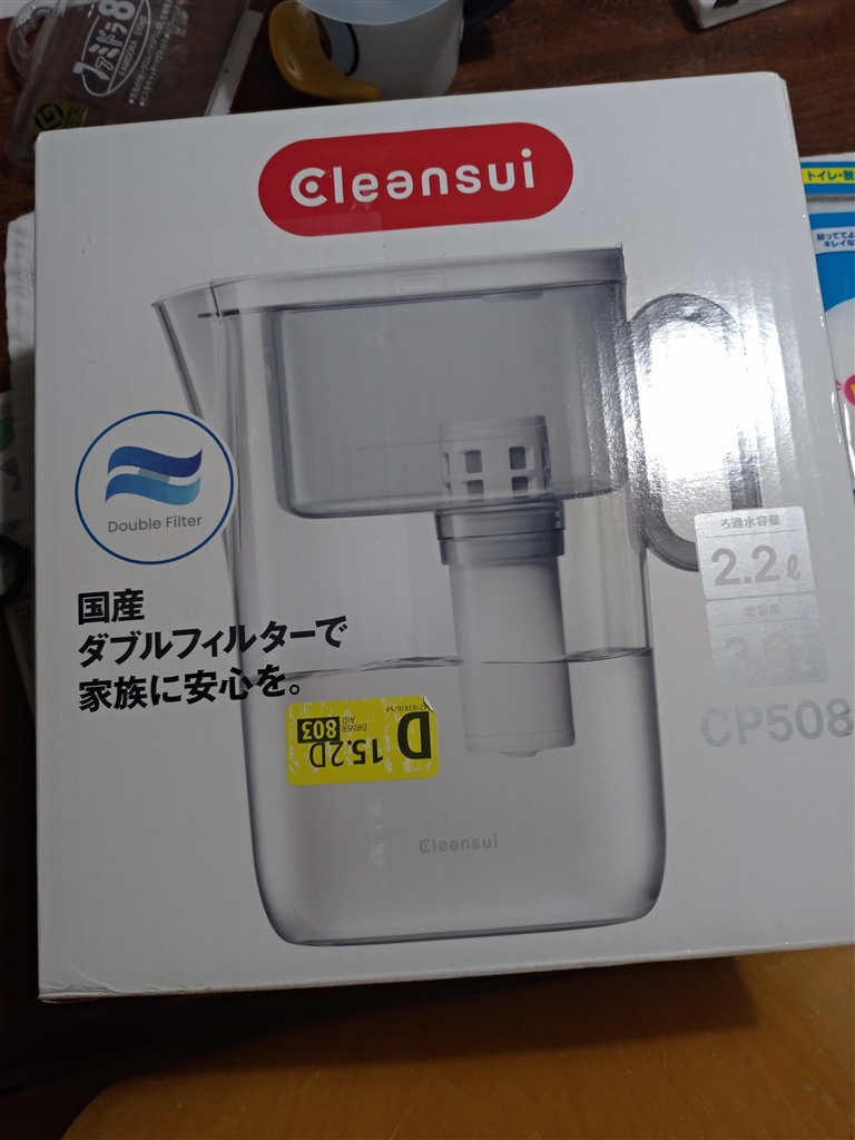 価格.com - 三菱ケミカル・クリンスイ クリンスイ CP508-GR まぐたろうさんのレビュー・評価投稿画像・写真「Amazon専用カートリッジが安価です」[794018]