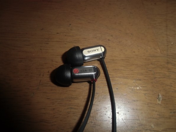 コード ヤフオク! カナル型イヤホン シルバー XBA-10/S - SONY コード