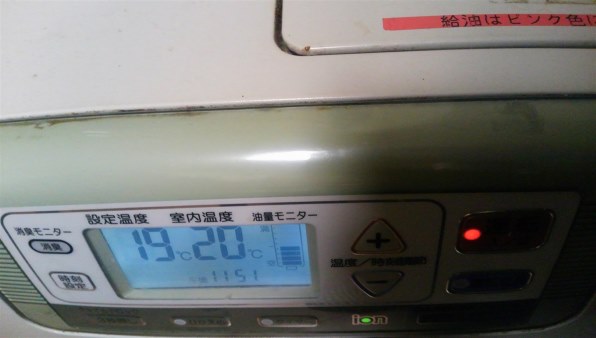 ダイニチ FW-372LX レビュー評価・評判 - 価格.com ダイニチ FW-372LX レビュー評価・評判 - 価格.com