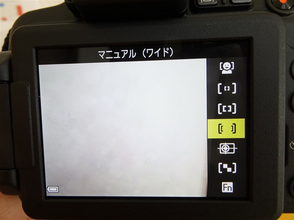 鳥、虫、花、星、スポーツ、全てをこの軽量なカメラで』 ニコン 鳥、虫、花、星、スポーツ、全てをこの軽量なカメラで』 ニコン