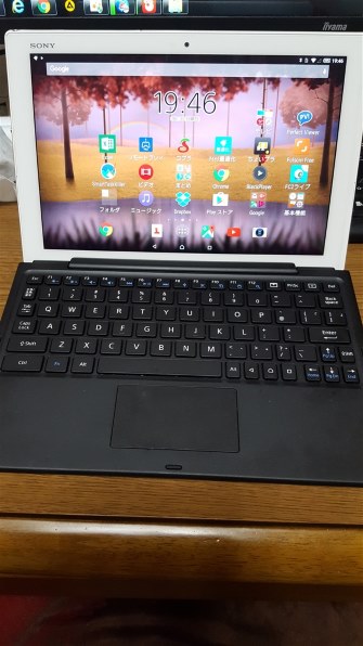 SONY Xperia Z4 Tablet Wi-Fiモデル SGP712JP/B [ブラック SONY Xperia Z4 Tablet Wi-Fiモデル SGP712JP/B [ブラック