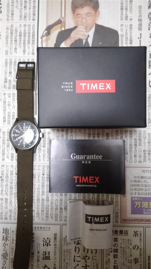 オリジナル キャンパー 242812-Timex オリジナル キャンパー アイボリー