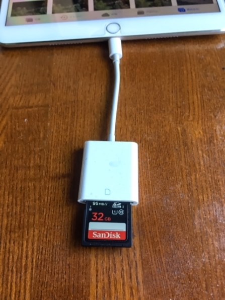 Apple iPad Pro 10.5インチ Wi-Fi+Cellular 64GB MQEY2J/A SIM Apple iPad Pro 10.5インチ Wi-Fi+Cellular 64GB MQEY2J/A SIM