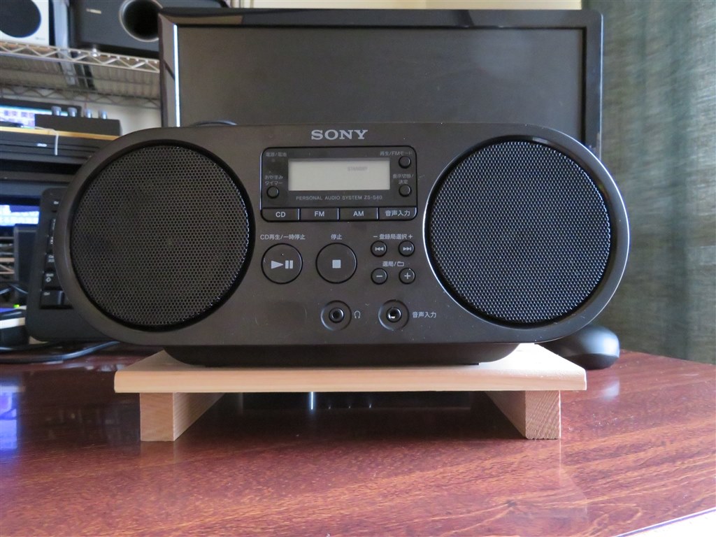 注目の福袋をピックアップ！ SONY personal audio system ZS-S40 sushitai.com.mx