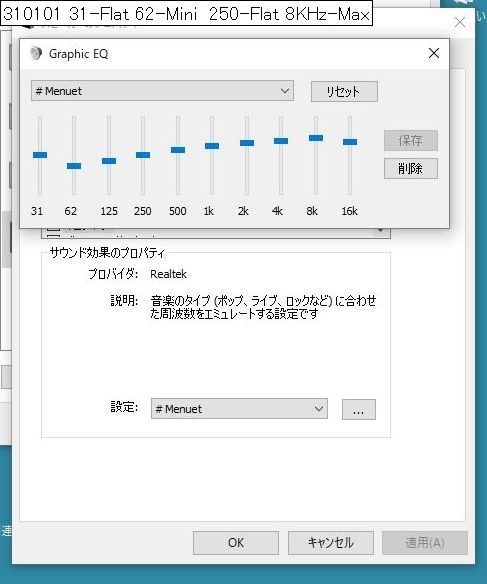 ニアフィールド、PCモニタースピーカーとして購入しました ニアフィールド、PCモニタースピーカーとして購入しました