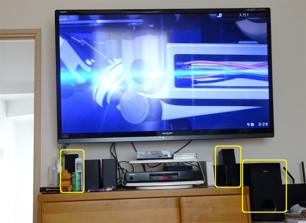 SONY HT-FS30投稿画像・動画 - 価格.com SONY HT-FS30投稿画像・動画 - 価格.com