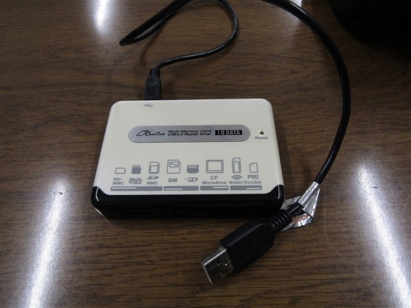 CANON PowerShot SX420 ISで撮影された写真 - 価格.com CANON PowerShot SX420 ISで撮影された写真 - 価格.com