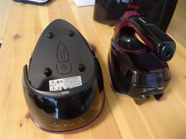 ティファール フリームーブミニ6460 FV6460J0 レビュー評価 ティファール フリームーブミニ6460 FV6460J0 レビュー評価