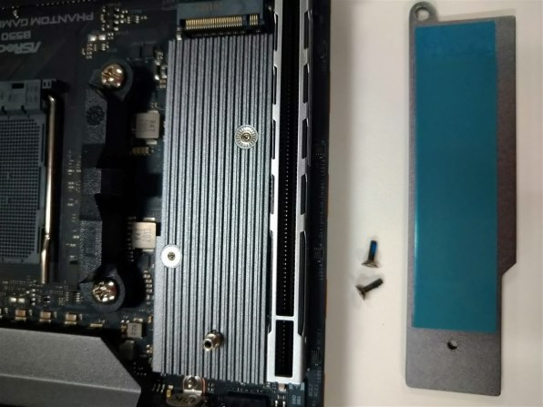ASRock B550 Phantom Gaming-ITX/ax投稿画像・動画 (レビュー ASRock B550 Phantom Gaming-ITX/ax投稿画像・動画 (レビュー