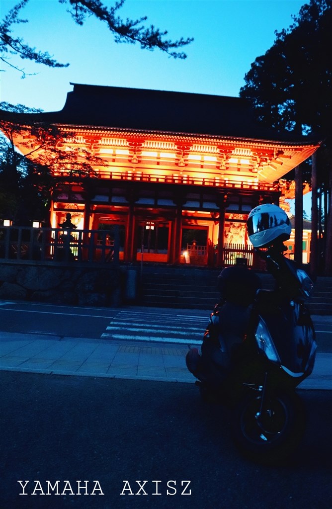 信頼出来るお店で信頼出来るバイクを』 ヤマハ アクシスZ 凸ニキ 信頼出来るお店で信頼出来るバイクを』 ヤマハ アクシスZ 凸ニキ