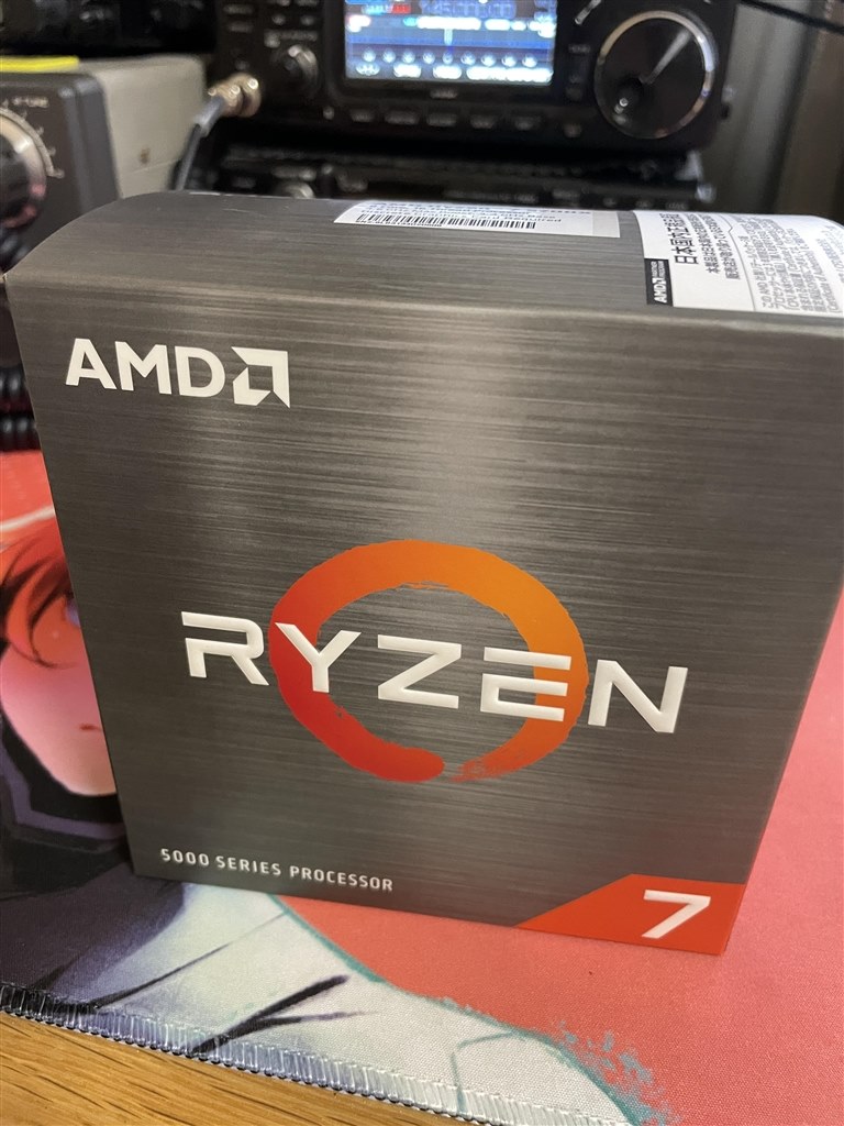 クーラーが静音モードなら、ときおり温度が上がる』 AMD Ryzen 7 クーラーが静音モードなら、ときおり温度が上がる』 AMD Ryzen 7
