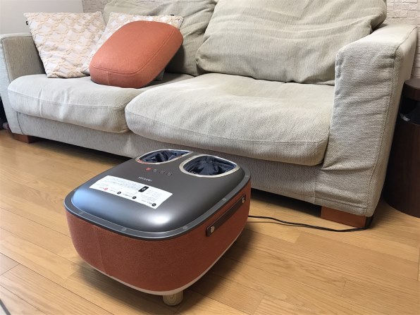 Hutech Industry restool(レスツール) スツールフットマッサージャー